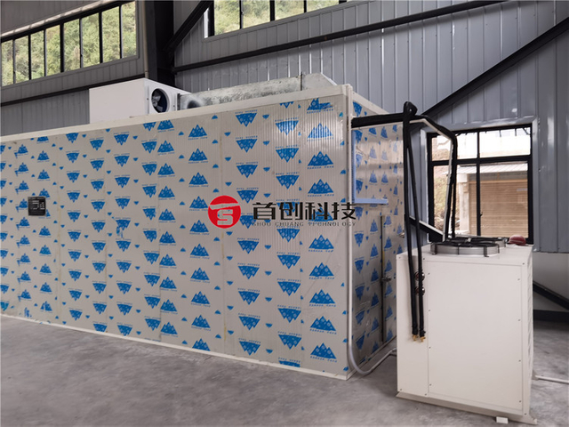 Products, drying equipment, fruit vegetable drying machine - SC